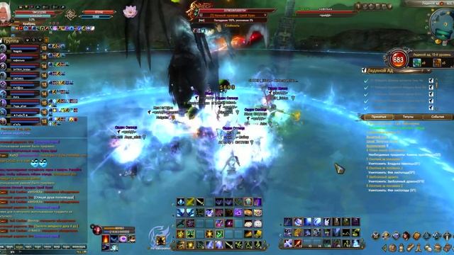 Perfect World 220203 2315