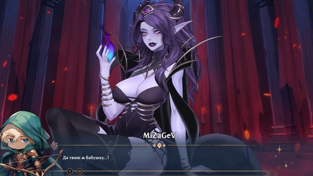 AURA Hentai Cards - Город Замок Королевы 16+ ( Вариант 1 Убить )