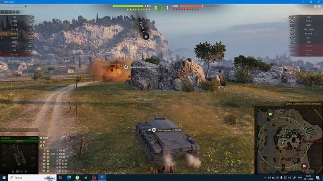 ЧО ЭТО ЗА БАБАХА World of tanks