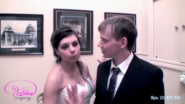 Отзывы о ведущем свадьбы, Юрий Белоусов, 89162332581