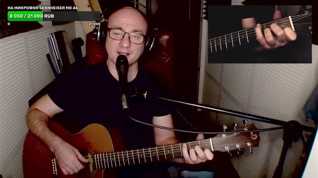 07.01.22. "Я спросил у Ясеня" - муз. и слова.: С. Никитин