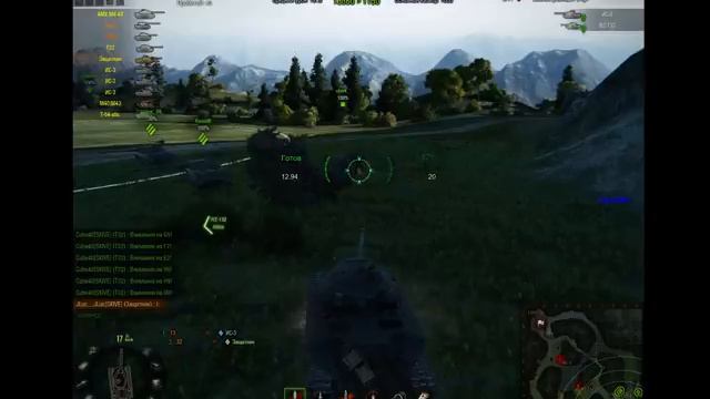 Лисяра ракует в танках часть 14