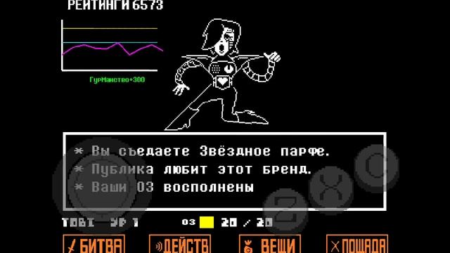 TRUE DRAMA REAL ACTION, REAL CARNAGE.