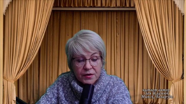 ДОБРО и ЗЛО