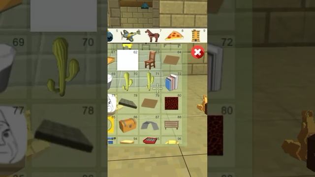 Смешные вещи из обновы 4.2.0 1 серия