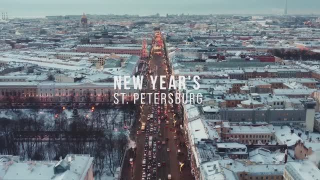 Новогодний Санкт-Петербург, аэросъемка с дрона. New Year's Saint-Petersburg, aerial view