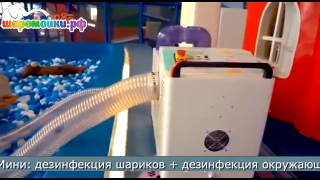 Мультистерилизатор