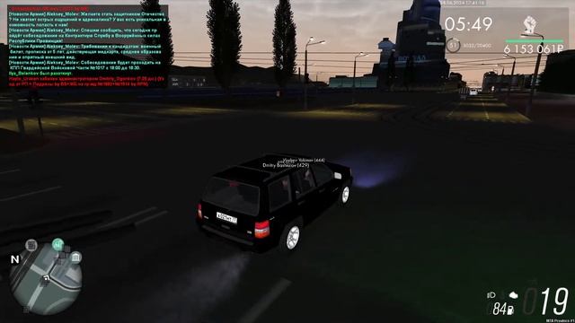 Стрим -  "Опять приходит праздник!" | MTA PROVINCE