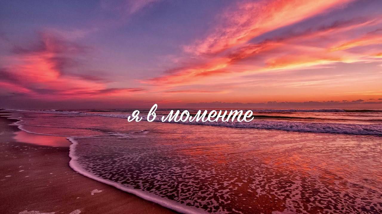 Эльдар Джарахов-Я в моменте