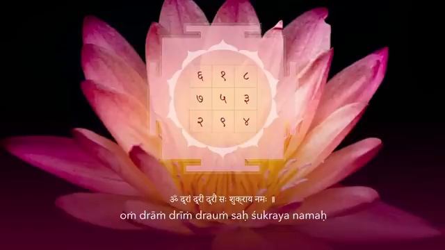 Мантра Венеры 108 раз