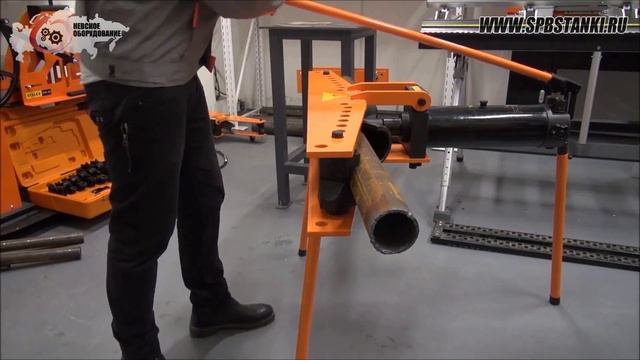 Трубогиб гидравлический Stalex MHPB-4J в работе