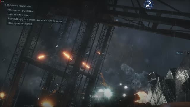 Medal of Honor Warfighter: Отпуск на берег!