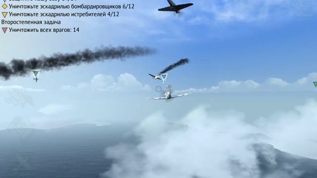 боевые самолеты ссср, защита базы любой ценой.