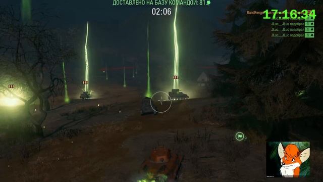 Лис ракует в танках часть 45