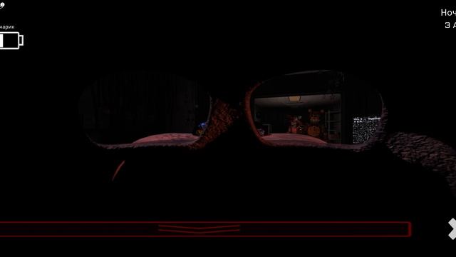 3 ночь 2 фнафа ( fnaf coop )