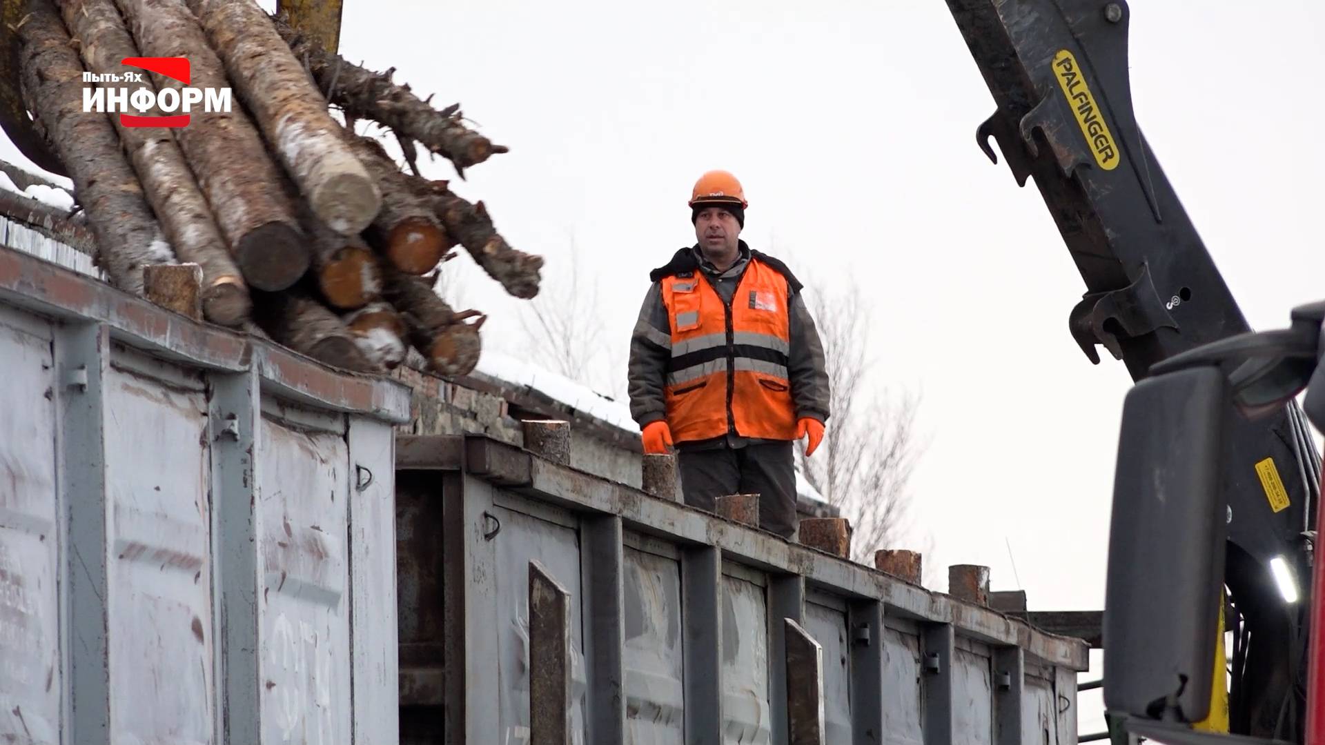 Доставят лесоматериалы в зону СВО