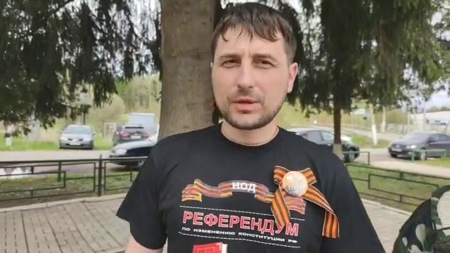 НаказВернутьОтечество!