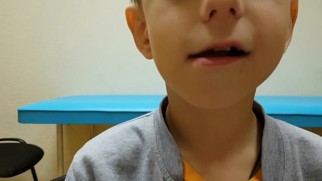 Логопед. Учим ребенка произносить звук Ш.  Слоги и слова на ША, ШО, ШУ, ШИ, ШЕ