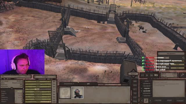 💀 ВСЕ ИДЕТ В ГОРУ - Kenshi#9 💀