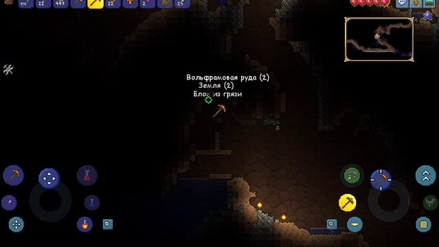 приключения лучника Terraria