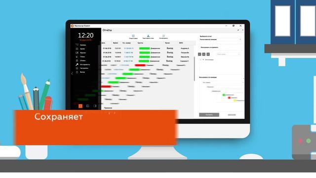 Модуль распознавания автомобильных номеров Macroscop