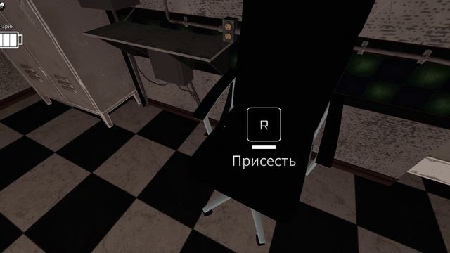 2 ночь второго фнафа ( fnaf coop )
