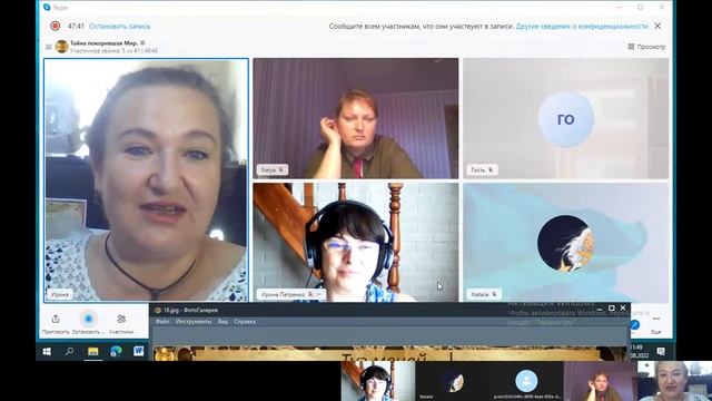Бесплатный курс по Таро А.Уэйта Младший уровень минорных арканов. Кубки. Мечи. #Таро #таролог