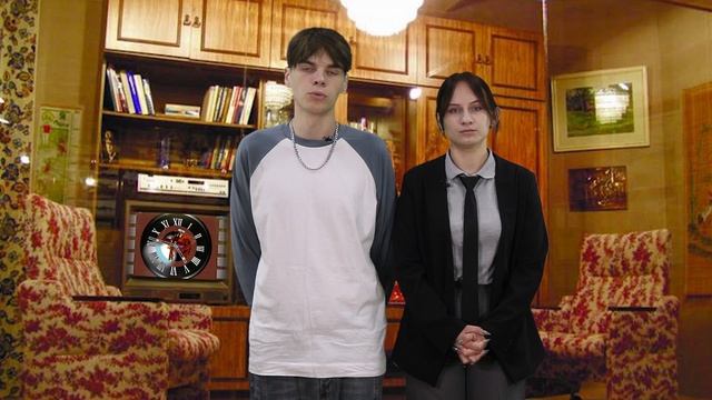 Время, назад! Год 1995. Часть первая