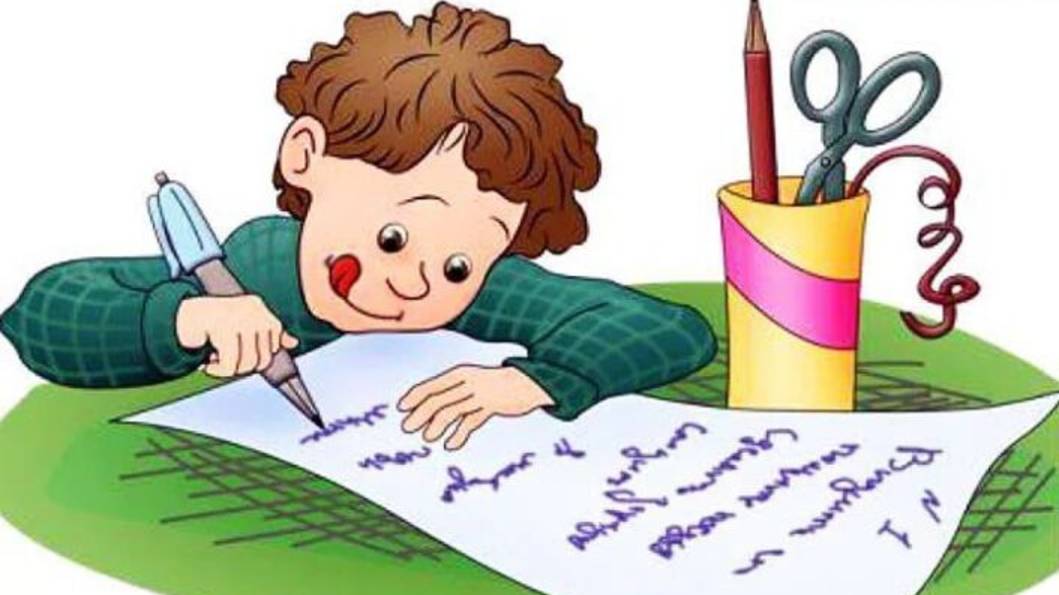 Обучение письму в 1 классе. Тема: "Правописание заглавной и строчной буквы Г"