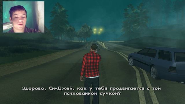 Grand Theft Auto:San Andreas №18 Снова решил поискать машины на продажу