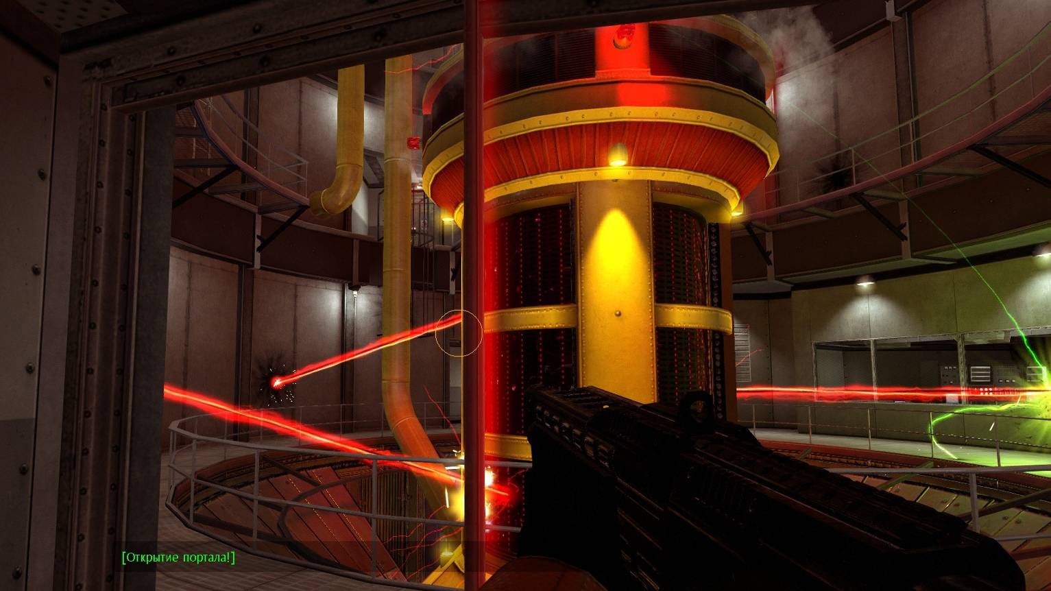 Black Mesa Ϟ УСПОКАИВАЕМ РЕАКТОР #11