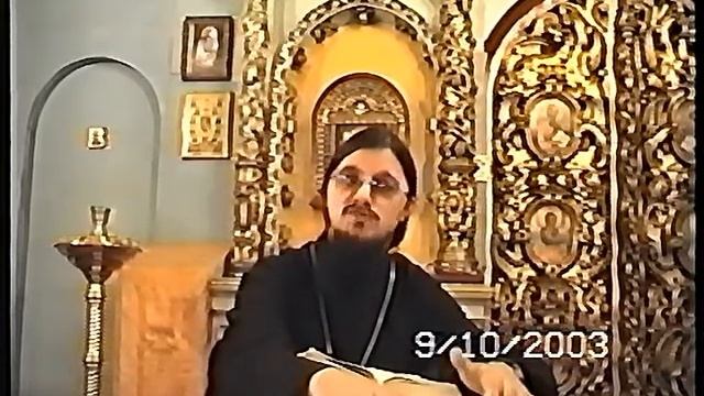 5/40.Евангелие согласно Ап.Матфея 3.1-17, о.Даниил Сысоев