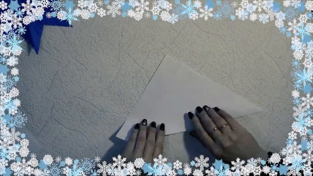 Объёмная снежинка