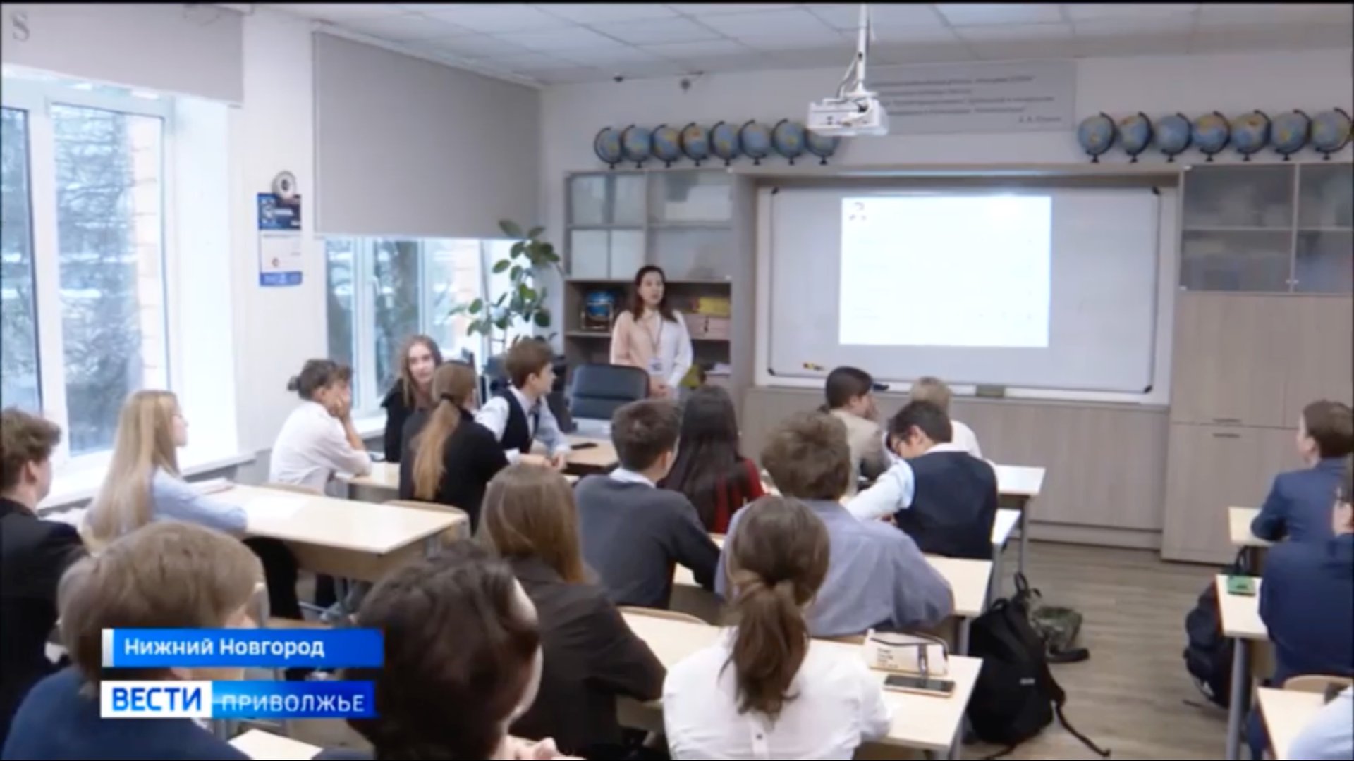 В "Лицее №8" прошла викторина, посвященная ВИЧ-инфекции.