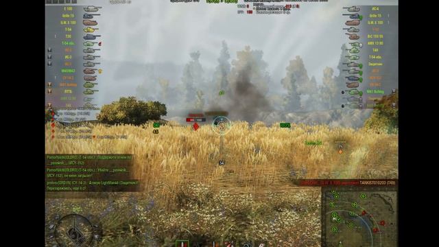 Лисяра ракует в танках часть 27