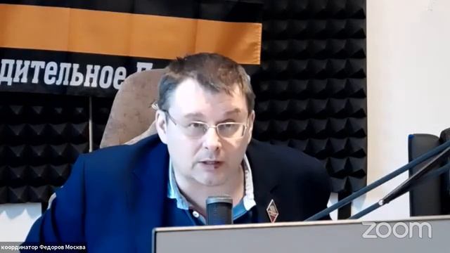 Федоров о воссоздании СССР. 07.02.21