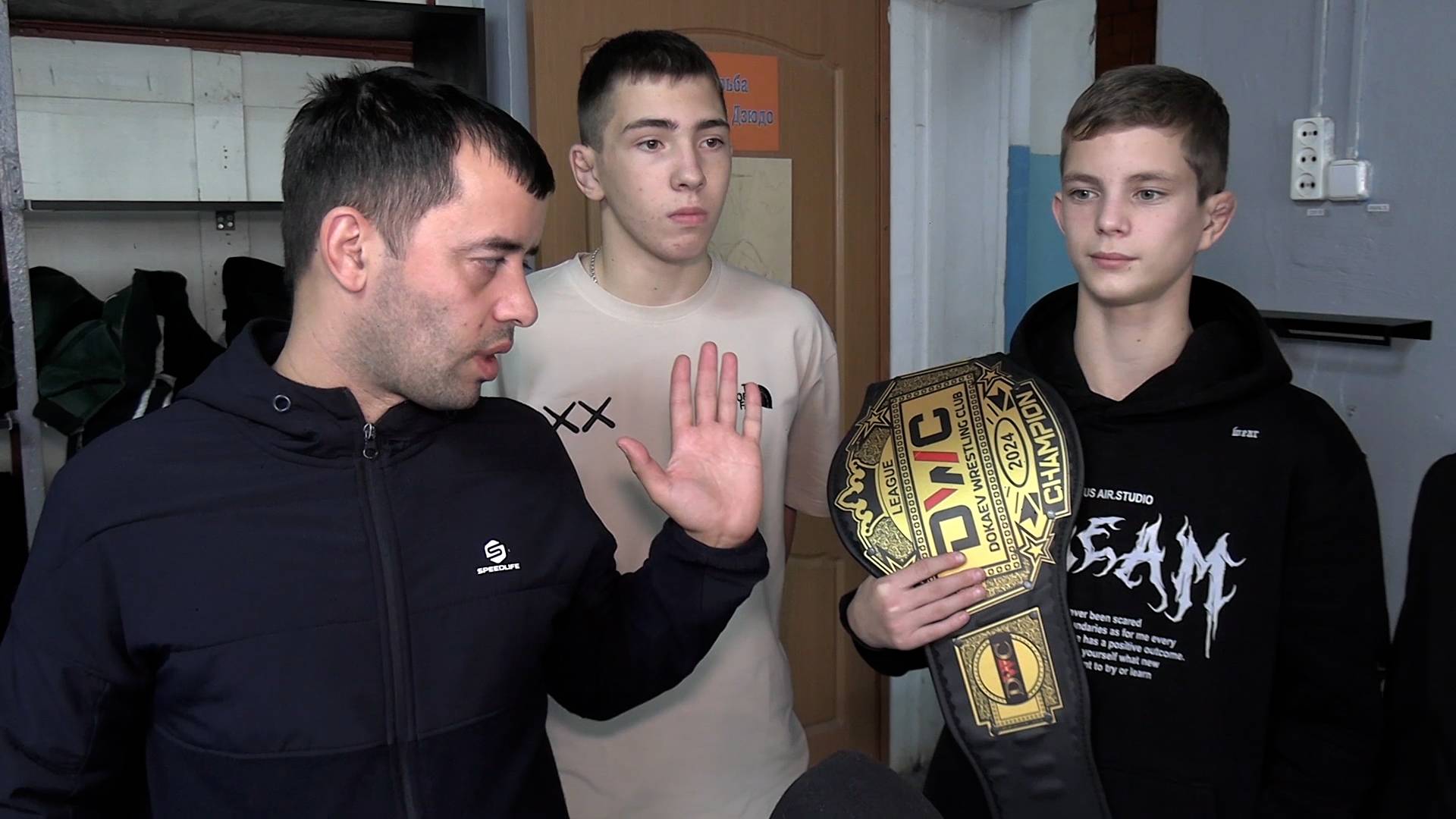 Вольная борьба (27.11.2024)