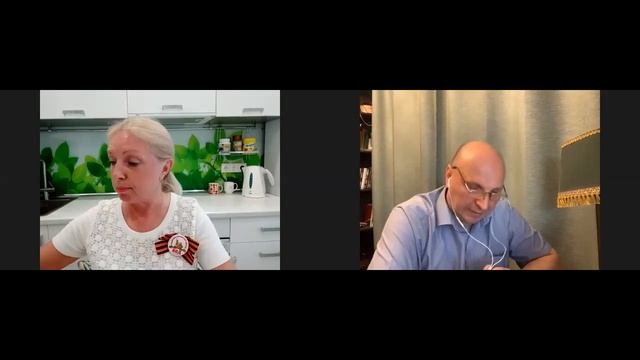 Изменение Конституции - всё по полочкам