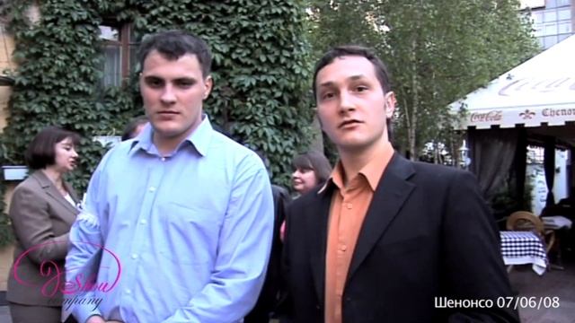 Отзывы о ведущем свадьбы, Юрий Белоусов, 89162332581