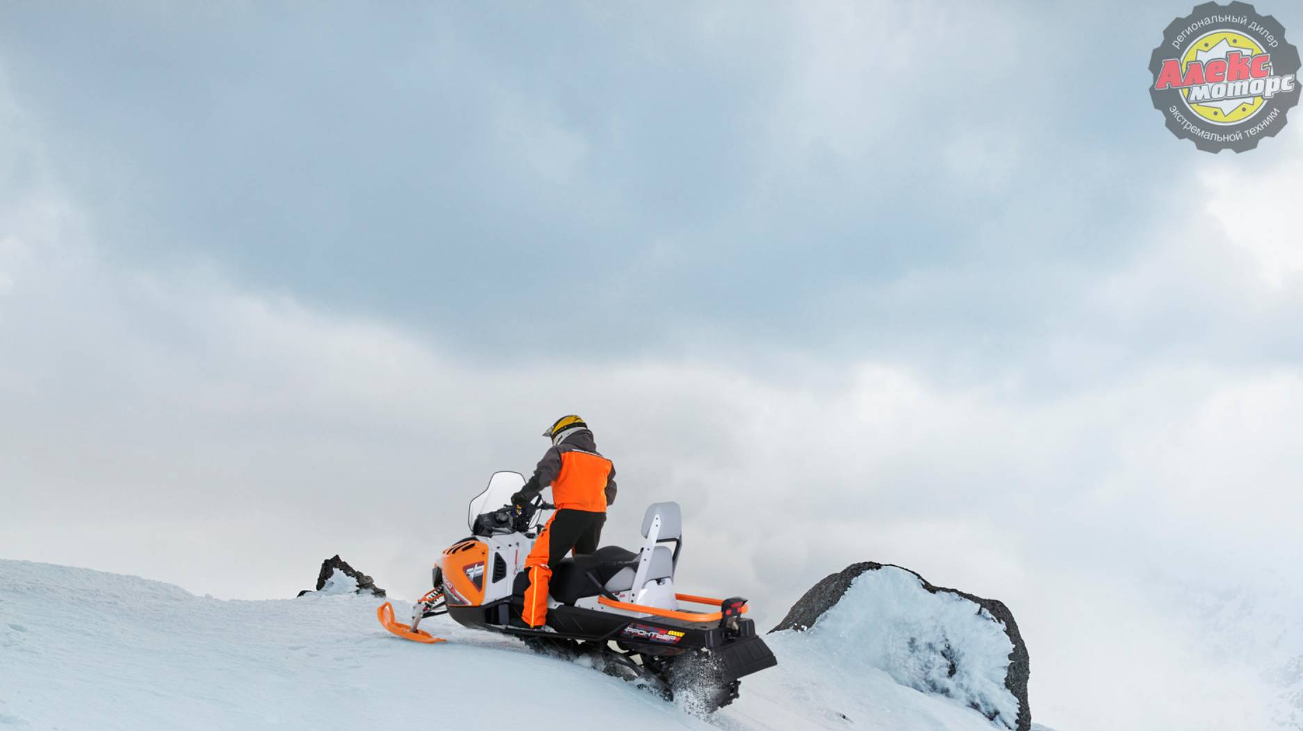 ФРОНТЬЕР 1000 - лидер снежных приключений