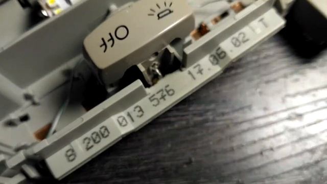 Laguna II салонный плафон. Пересветки, подсветка