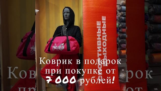 РК Лубянка НГ