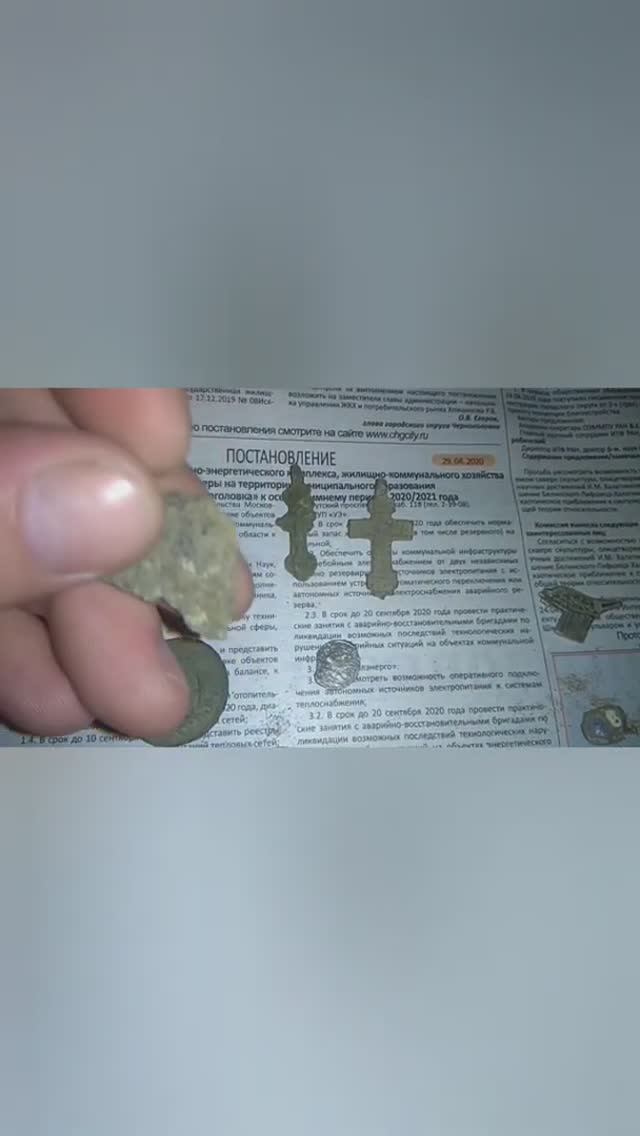 Коп после сильных дождей (часть2)