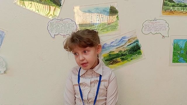 "Чудо", исполняет Шанина Катерина, 1а