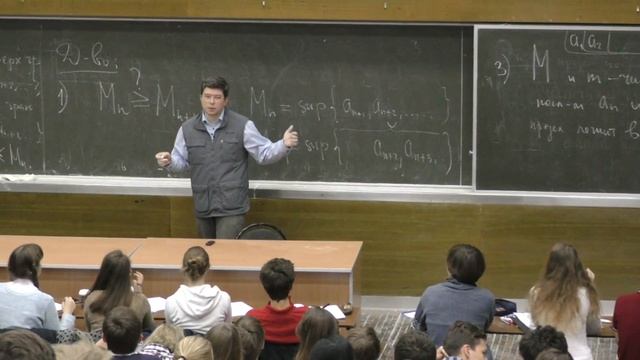 Шапошников С. В. - Математический анализ Ч. 1. - 9. Теорема Больцано. Частичные пределы