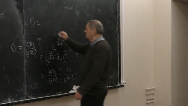 Грибов В. А. - Термодинамика и статистическая физика I - 14. Идеальные квантовые газы. Часть 2