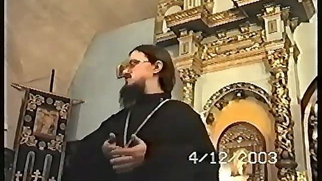 3/50 вопросов Святости. Какая, должна быть миссия христианских жен [+о.Д.Сысоев]