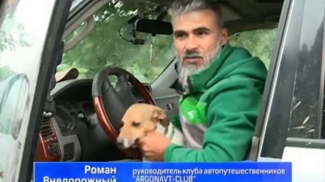 В Ярославле сделал остановку блогер-путешественник Руслан Внедорожный