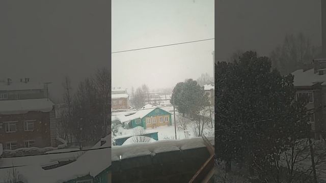Снегопад