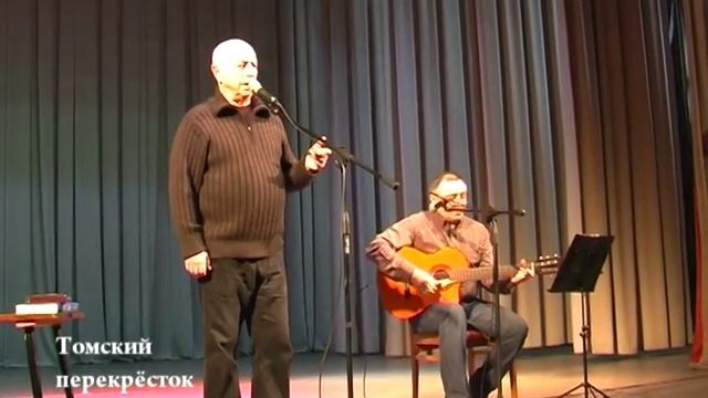 "Тени тундры"- Александр Городницкий